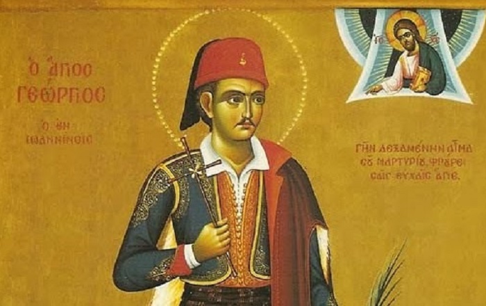 Ο νεομάρτυρας Άγιος Γεώργιος από τα Γιάννινα - Cognosco Team
