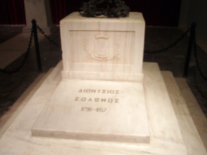 Διονύσιος Σολωμός: Πληροφορίες για τη ζωή του μεγάλου Έλληνα ποιητή ...