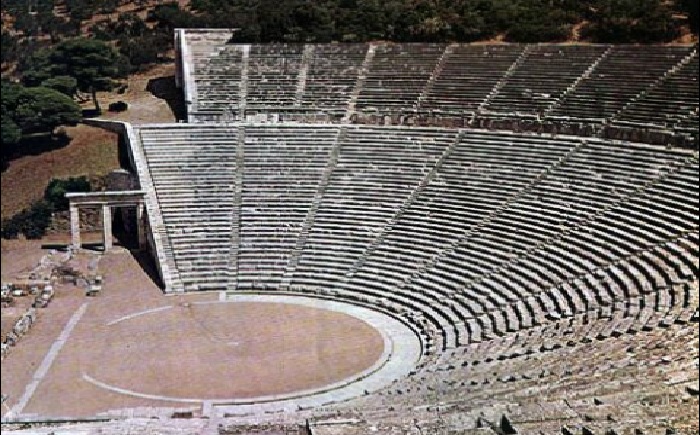 Για την Αρχαία Ελληνική Τραγωδία - Cognosco Team