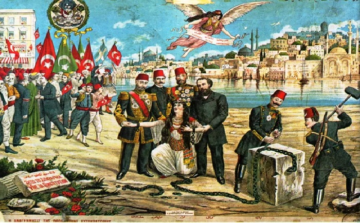 Μεταρρυθμίσεις στην Οθωμανική Αυτοκρατορία (19ος αι.) - Cognosco Team