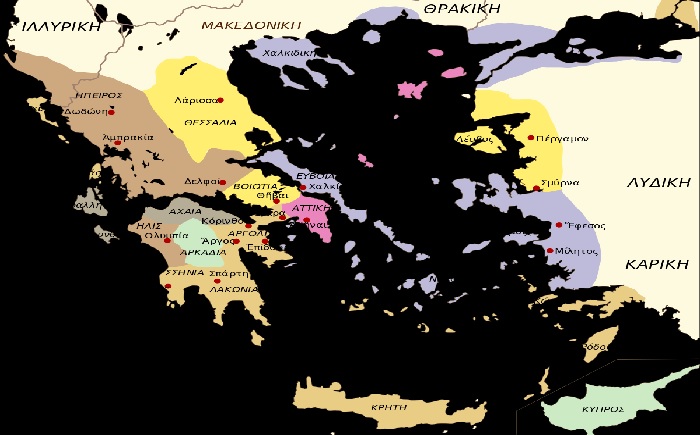 Η κάθοδος ή η «επιστροφή» των Δωριέων; - Cognosco Team