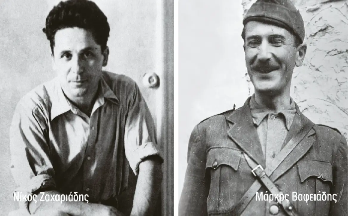 Αρχεία της ΕΣΣΔ: Η σχέση μίσους Ζαχαριάδη - Βαφειάδη και ο εμφύλιος ...