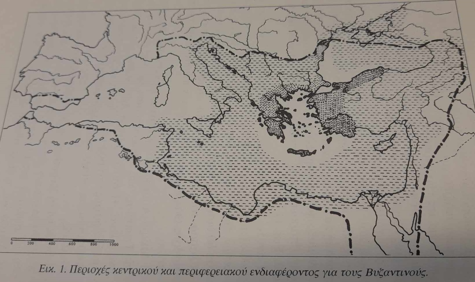 Johannes Koder: Γεωγραφικοί πυρήνες του Βυζαντινού κράτους - Cognosco Team